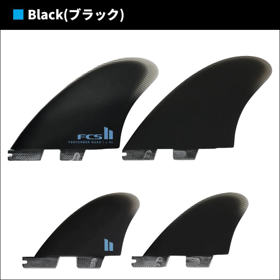 24 FCS2 フィン PERFORMER QUAD SPLIT KEEL FIN PG パフォーマー クアッド スプリットキール ...