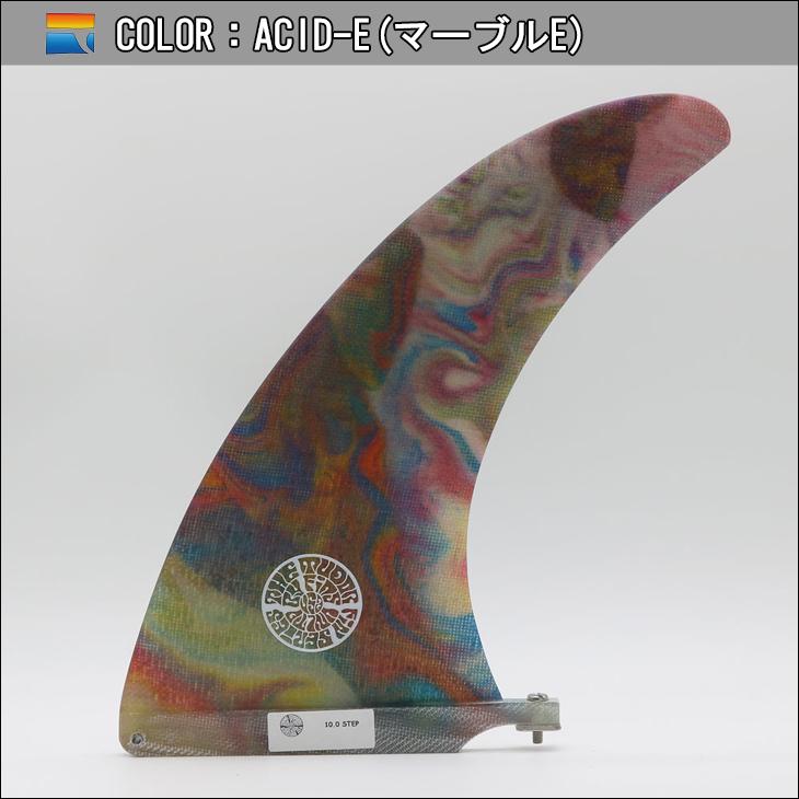 FINS UNLIMITED ロングボード フィン Joel Tuder Step 10.0 FINS UNLIMITED ロングボード フィン Joel Tuder Step 10.0