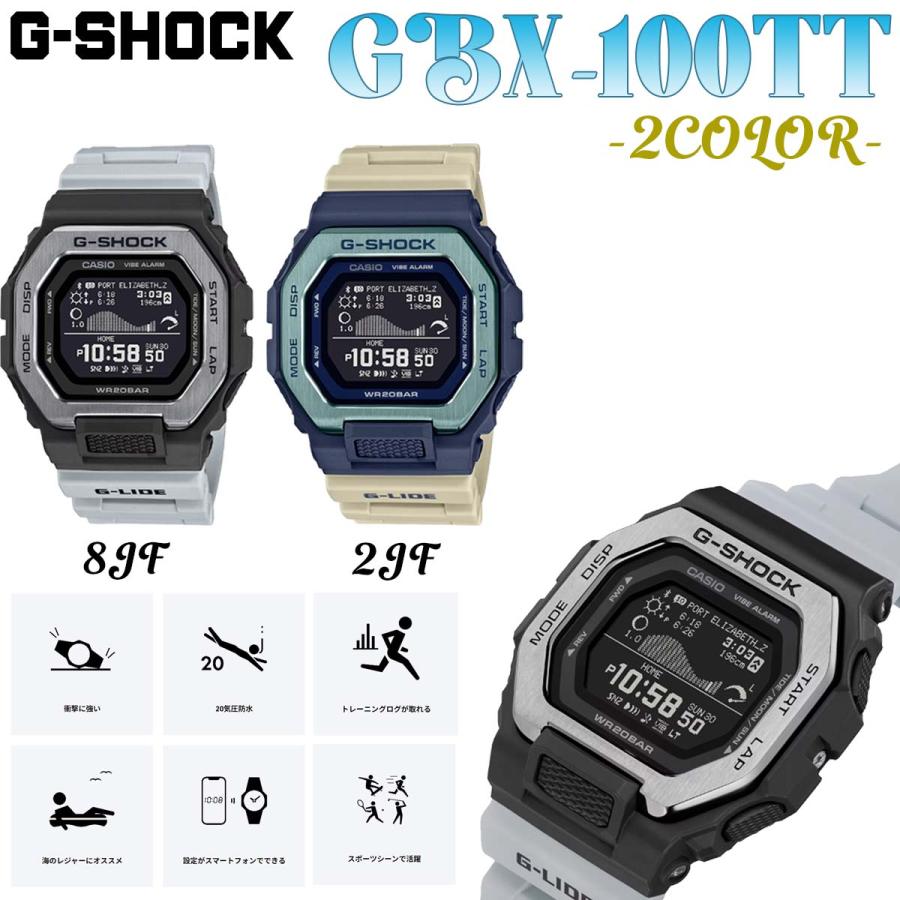 G-SHOCK ジーショック GBX-100TT 腕時計 耐衝撃 スマートフォン連携 アウトドア サーフィン マリンスポーツ 2023年 日本正規品 : オーシャン スポーツ - 通販 ...