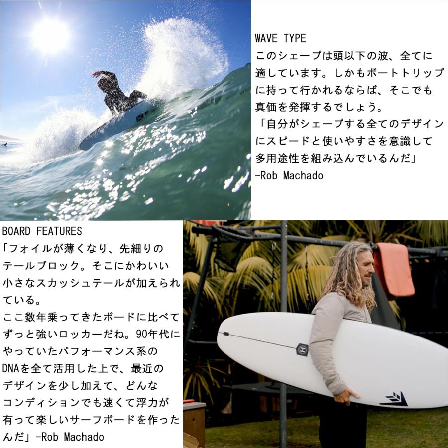 25 FIREWIRE ファイアーワイヤー GROOVE MACHADO HELIUM グルーヴ マチャド ヒーリアム サーフボード 2025 ...