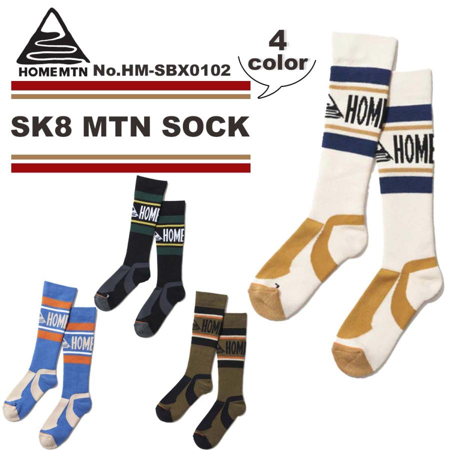 eb's 24/25 スノー HOME MTN ホームマウンテン 靴下 SK8 SOCK ソックス スノボ ユニセックス HM-SBX0102 ...