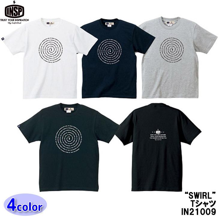 INSP（インスピ） 21 INSP Tシャツ SWIRL TEE トップス 半袖 夏服 ユニセックス 男女共用 2021年春夏 品番 ...