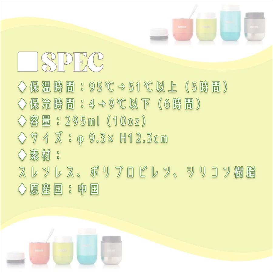 ZOKU ゾク フードジャー 295ml お弁当 弁当箱 スープジャー 保温 保冷 食べ物 スープ ステンレス 入れ口 広い 洗いやすい ブルー ティール オレンジ 日本正規品 : オーシャン ...