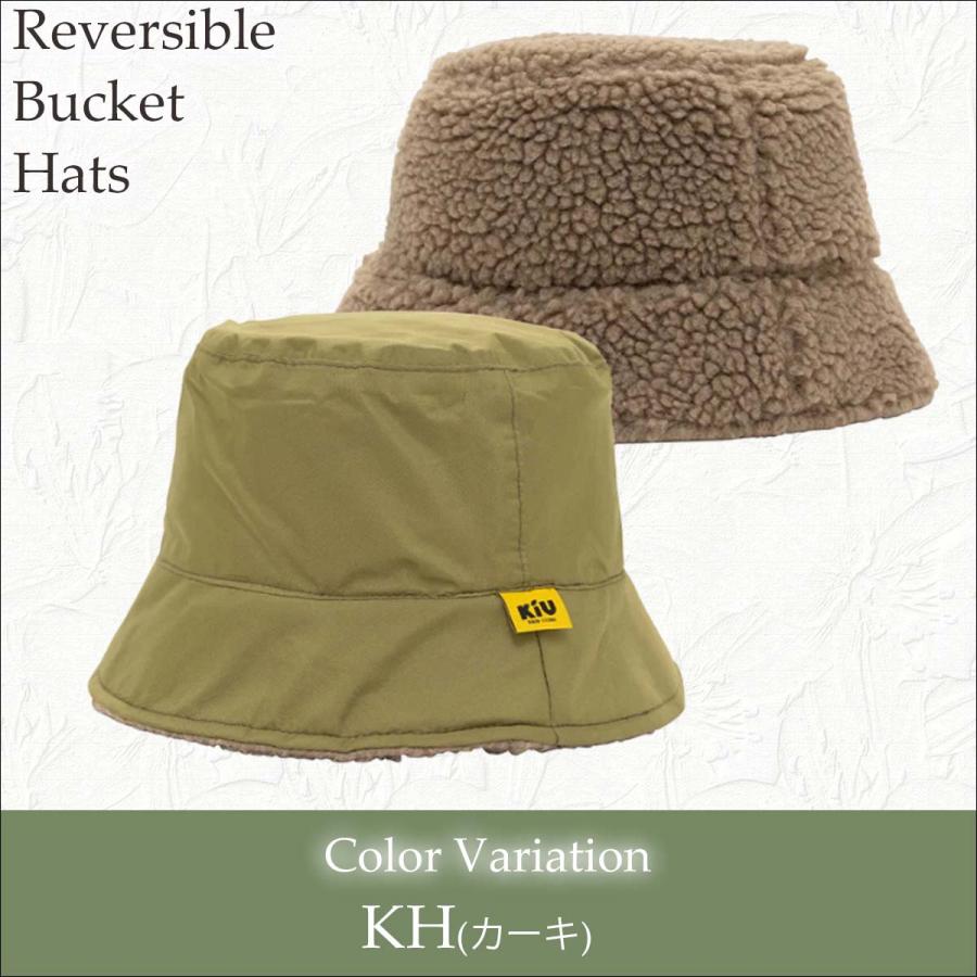 23 FW KIU レディース バケハ 品番 K354 KiU REVERSIBLE BUCKET HAT :k354:オーシャン スポーツ - 通販 - Yahoo!ショッピング