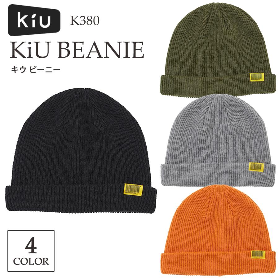 24 KiU キウ ビーニー BEANIE 帽子 ニット帽 はっ水加工 アクリル100％ 2WAY仕様 ユニセックス 2024年秋冬 K380 日本正規品 : オーシャン スポーツ - 通販 ...