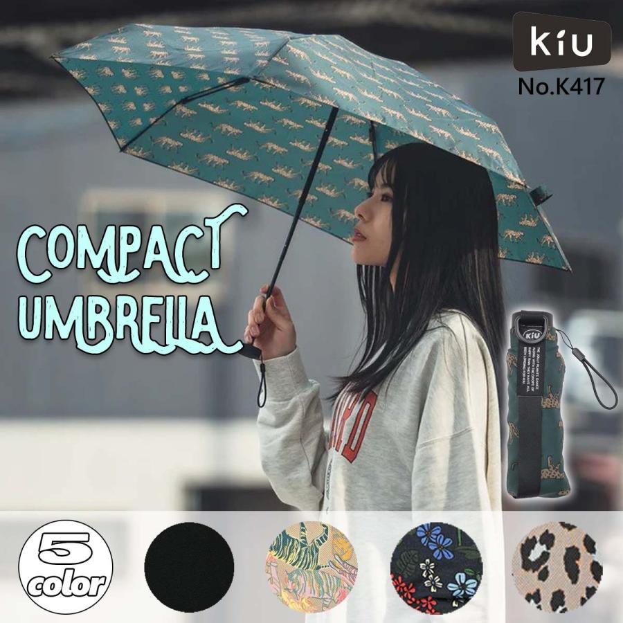 Kiu キウ 折りたたみ傘 コンパクトアンブレラ 晴雨兼用 傘 日傘 雨傘 UMBRELLA 小さめ UVカット おしゃれ かわいい メンズ レディース K417 日本正規品 : オーシャン ...