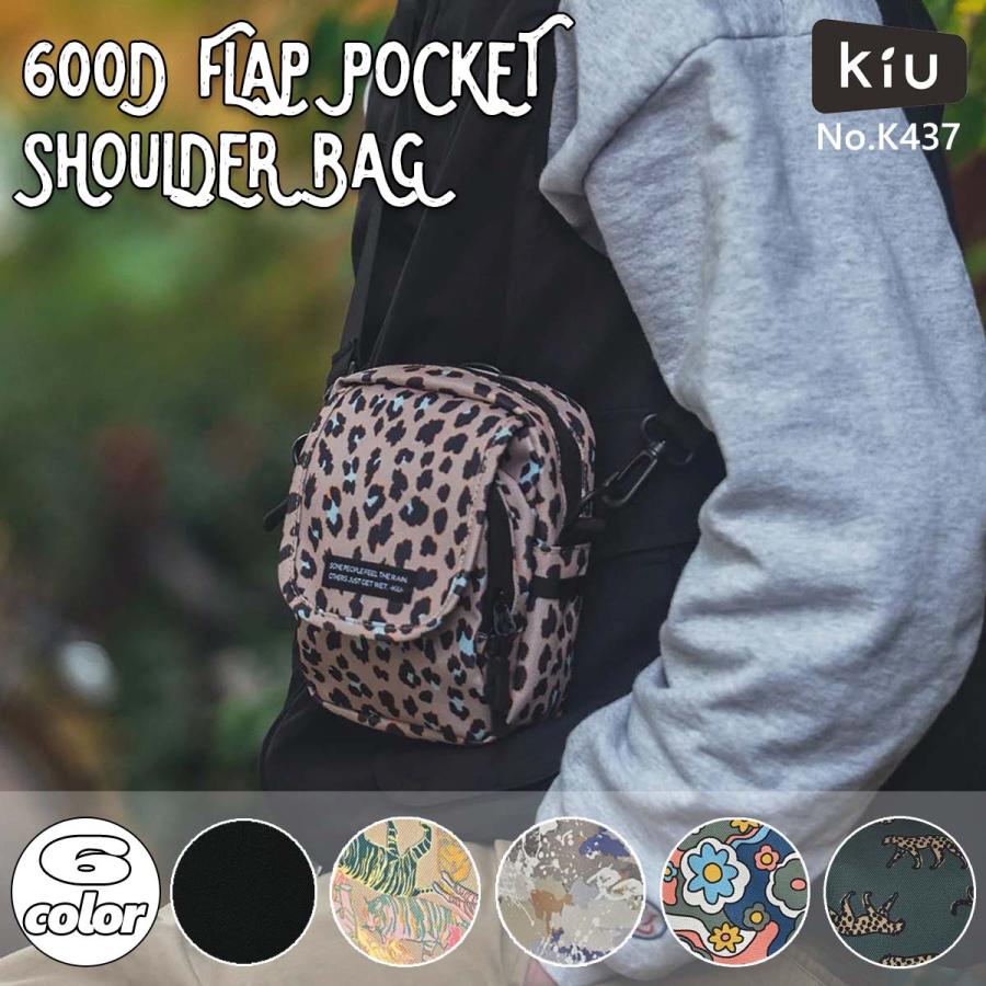 KiU キウ 600D FLAP POCKET SHOULDER BAG ショルダーバッグ かばん 鞄 肩掛け コンパクト 小さめ 撥水 防水 旅行 アウトドア ユニセックス K437 日本 ...