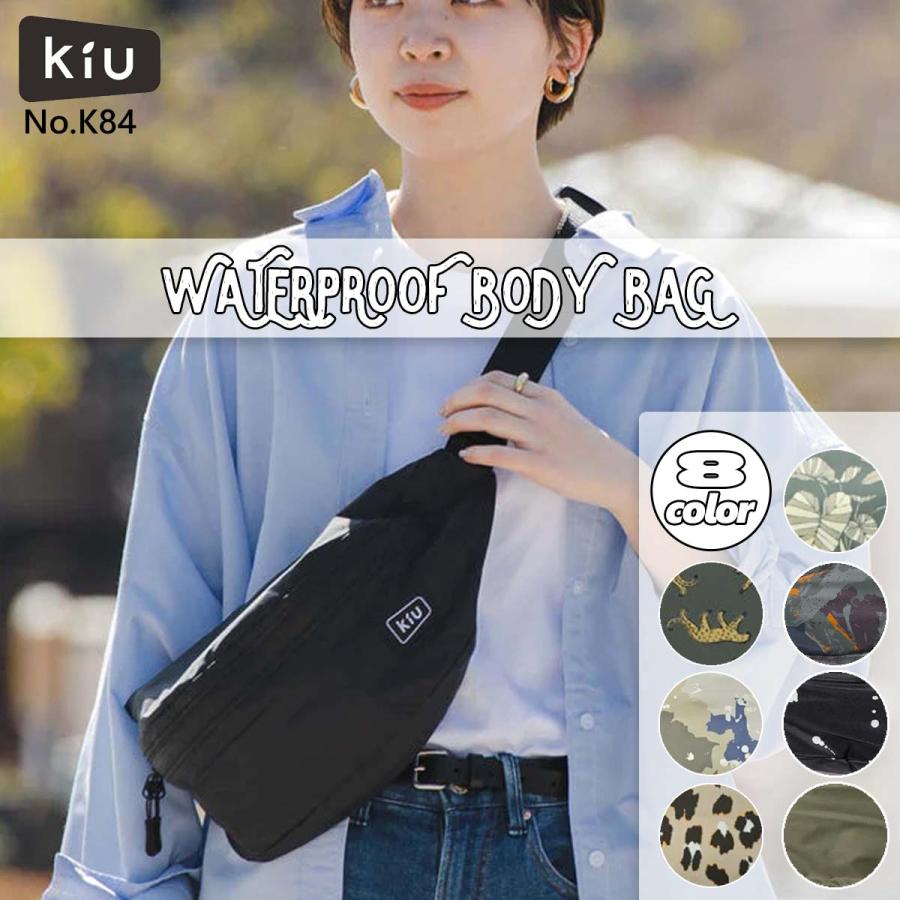 Kiu キウ ウォータープルーフボディバッグ かばん BAG ウエストポーチ 防水 撥水 はっ水 アウトドア 肩掛け 大容量 メッシュ ユニセックス 品番 K84 日本正規品 : オーシャン ...