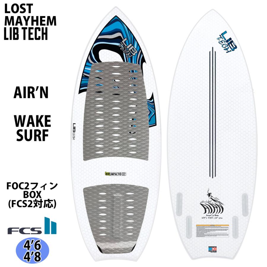 23 ロスト メイヘム リブテック LOST MAYHEM LIB TECH AIR’N エア’エヌ サーフボード ウェイクボード 2023年 日本正規品 : オーシャン スポーツ - 通販 ...
