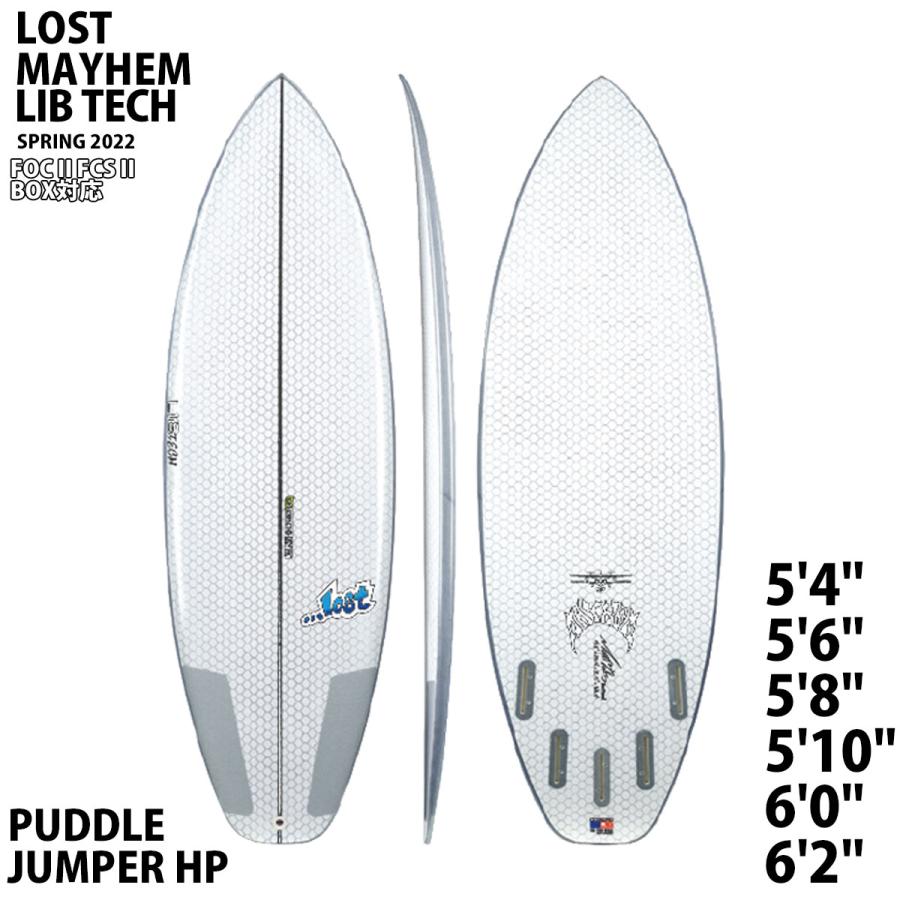 22 リブテック ロスト メイヘム LIB TECH LOST MAYHEM PUDDLE JUMPER HP パドル ジャンパーHP サーフボード 2022年 日本正規品 : オーシャン ...