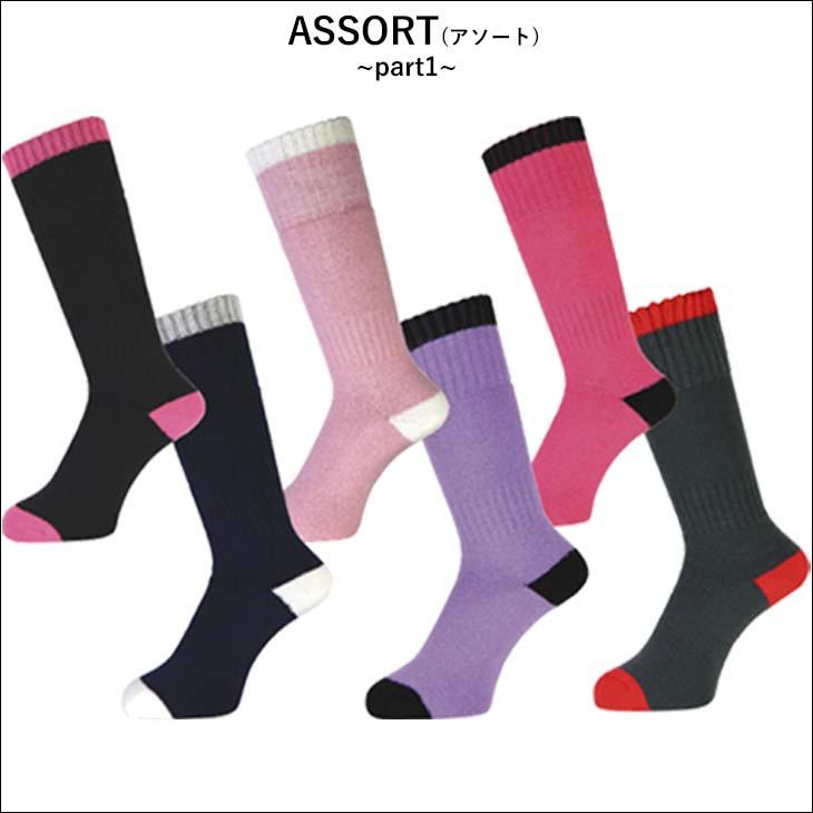 north peak 23/24 スノー NORTH PEAK ノースピーク ソックス 2足組 Socks 靴下 アソート 防寒 保温性 クッション性 ユニセックス MP-618 MP618 ...