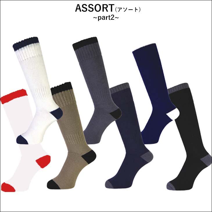 north peak 23/24 スノー NORTH PEAK ノースピーク ソックス 2足組 Socks 靴下 アソート 防寒 保温性 クッション性 ユニセックス MP-618 MP618 ...