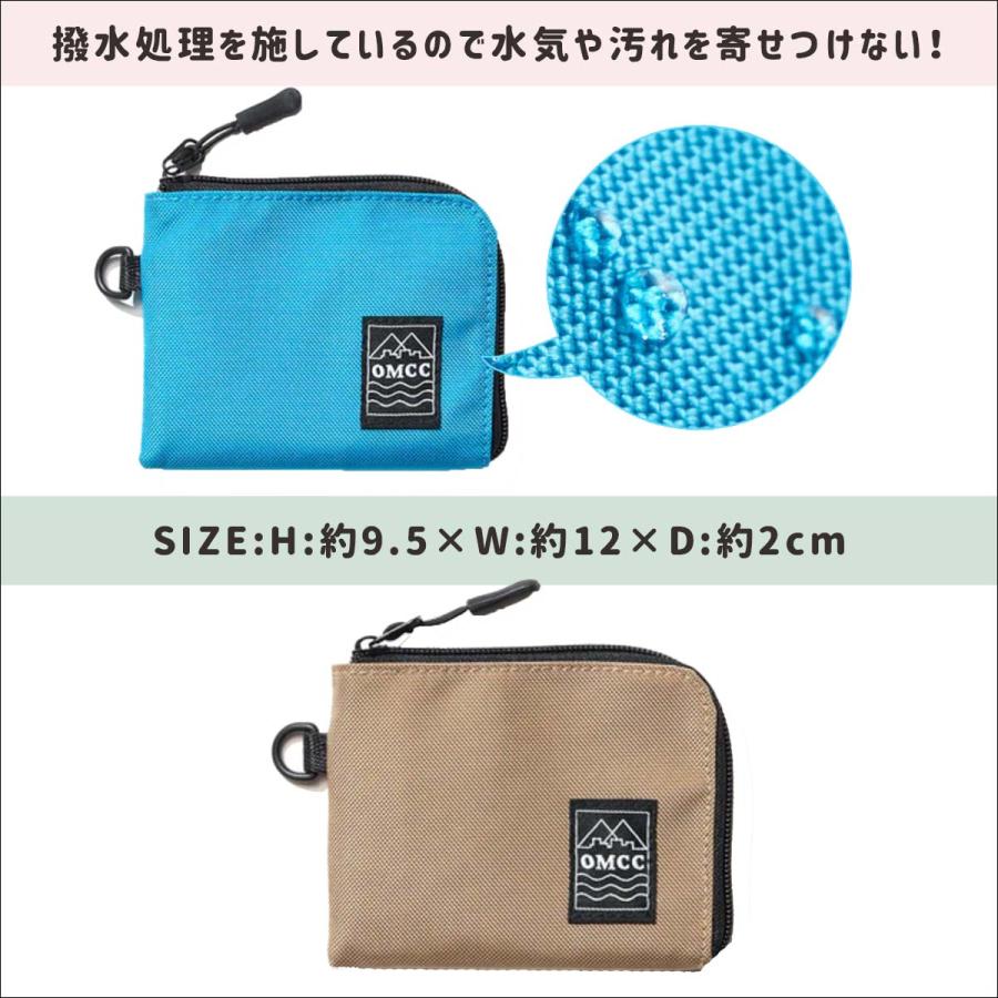 24 OMCC オーエムシー 財布 MINI WALLET ミニウォレット 撥水加工 コインケース お札 硬貨 カード ユニセックス OMC-MW0001 OMCMW0001 日本正規品 ...