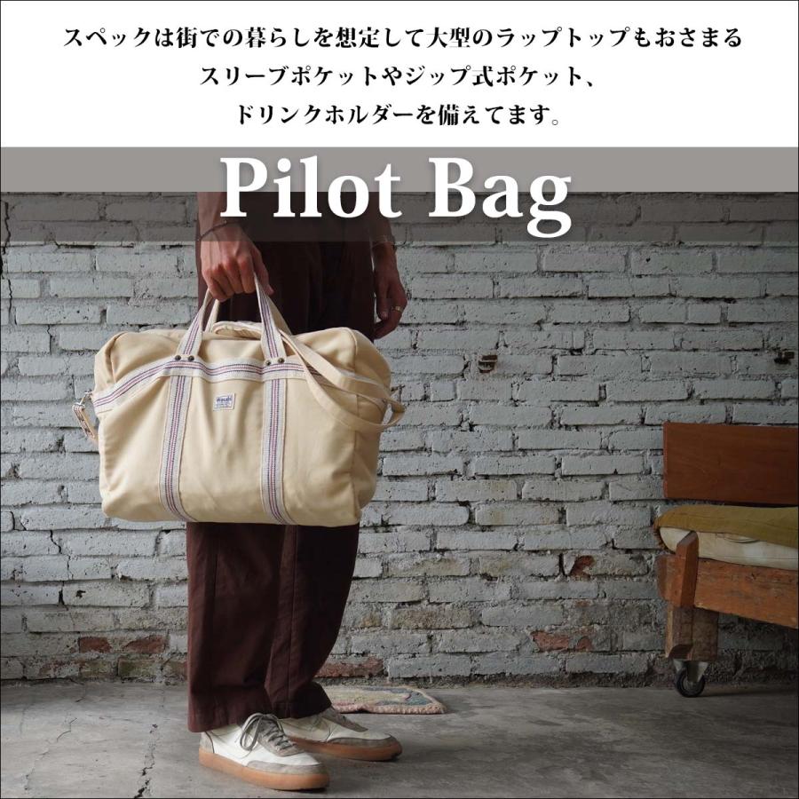 25 Wasabi originals ワサビオリジナル ショルダー ボストンバッグ