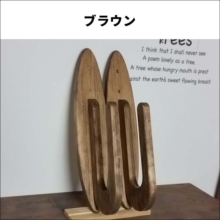 AQUARIDEO アクアリデオ ボードラック ビス止めタイプ パラレル