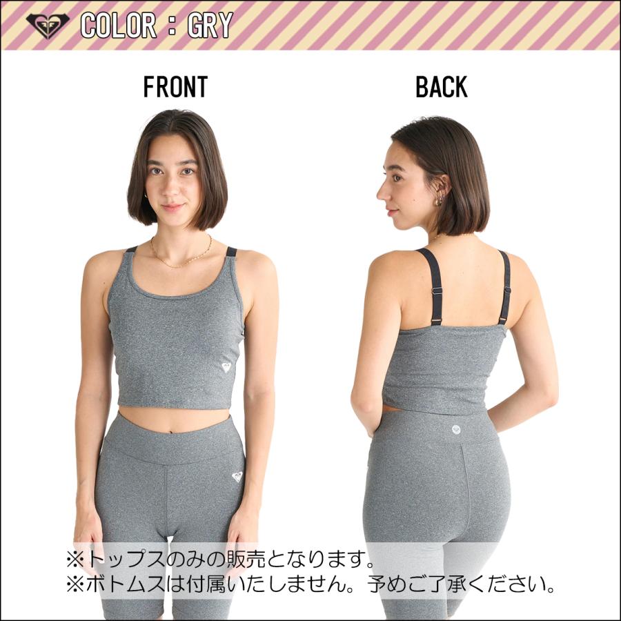 ROXY 25 ロキシー ブラトップ MY 1ST BRA ブラ キャミソール トップス ヨガ サーフィン 水陸両用 速乾 運動 フィットネス ...