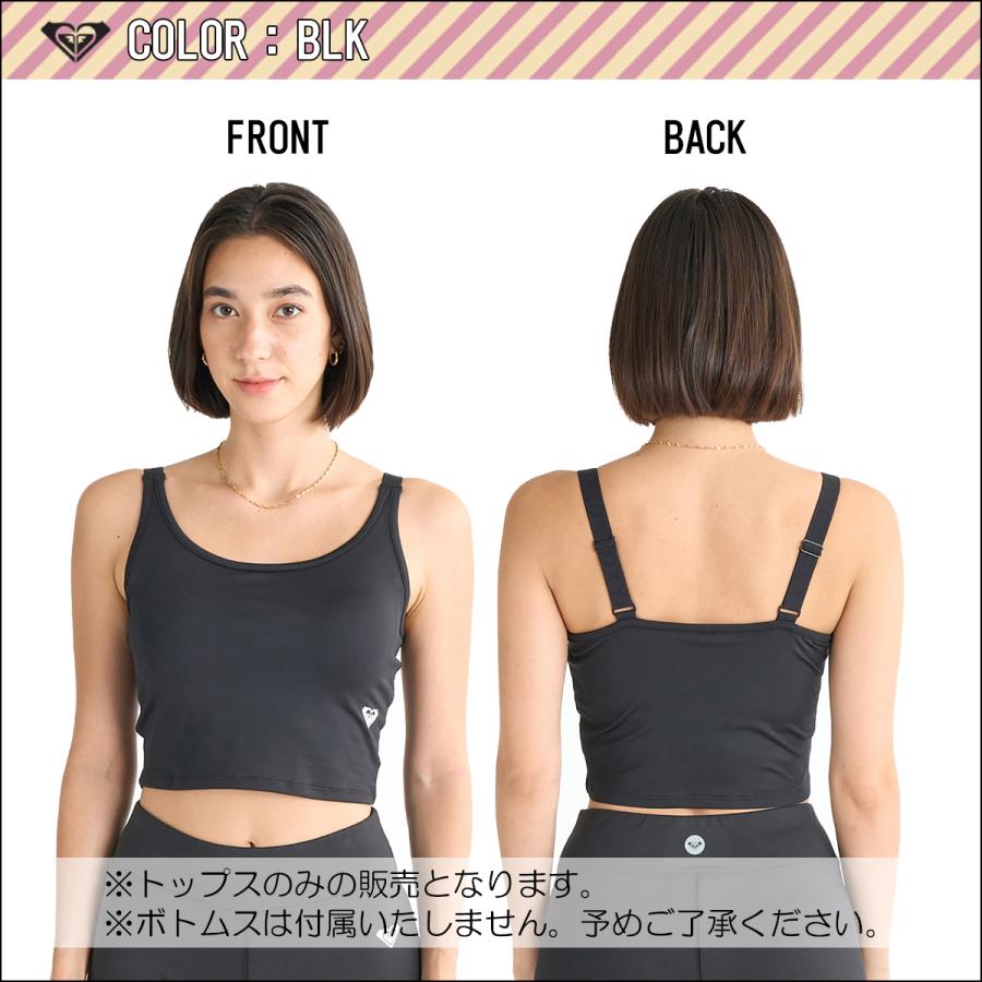 ROXY 25 ロキシー ブラトップ MY 1ST BRA ブラ キャミソール トップス ヨガ サーフィン 水陸両用 速乾 運動 フィットネス ...
