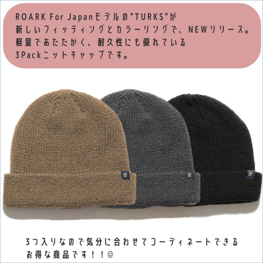 24 ROARK ロアーク ビーニー TURKS 3PACK BEANIE - MID 帽子 ニット帽 ロゴ メンズ ユニセックス ...