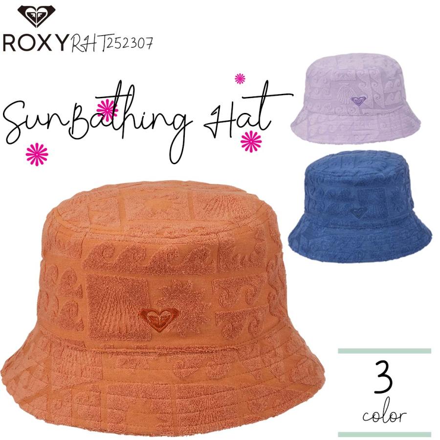 ROXY 25 HS ロキシー 帽子 ハット バケットハット バケハ パイル 刺繍 アウトドア マリンスポーツ サーフィン ...