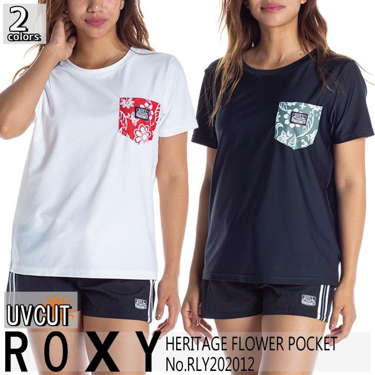 ROXY 20 ロキシー ラッシュ Tシャツ UVカット HERITAGE FLOWER POCKET 半袖 水着 レディース 2020年春夏 品番 RLY202012 日本正規品 ...