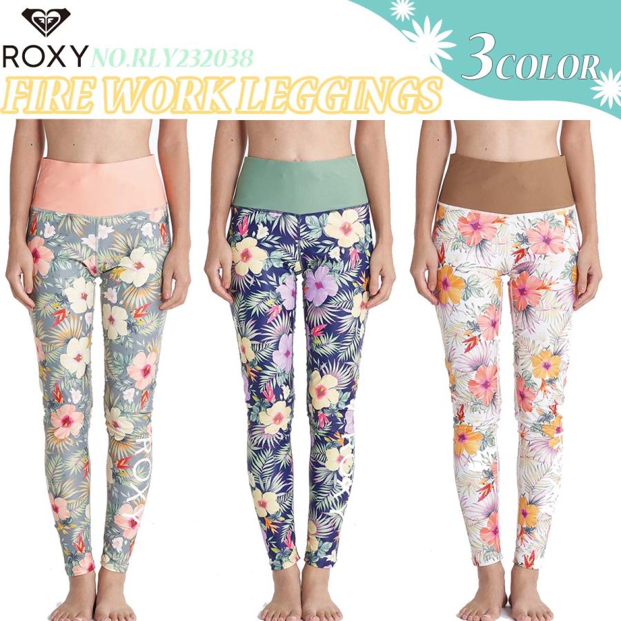ROXY 23 HS ロキシー レギンス FIRE WORK LEGGINGS ボトムス 調節可能 レディース RLY232038 日本正規品 ...