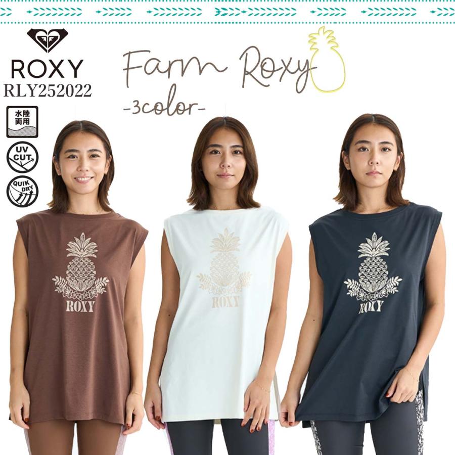 ROXY 25 HS ロキシー ラッシュガード タンクトップ 袖なし UVカット 速乾 塩素対応 アウトドア マリンスポーツ FARM ...