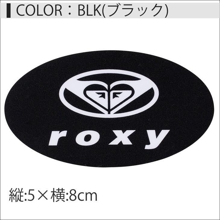 ROXY 20 ロキシー ステッカー SATURN STICKER シール レディース 2020年春夏 品番 ROA205322 日本正規品 ...