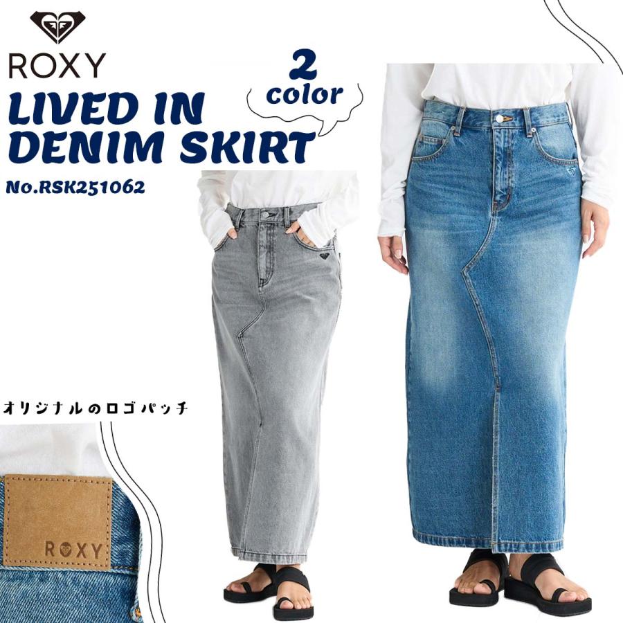 ROXY 25 SS ロキシーデニムスカート LIVED IN DENIM SKIRT ロングスカート スリット ポケット 刺繍 ロゴパッチ ...