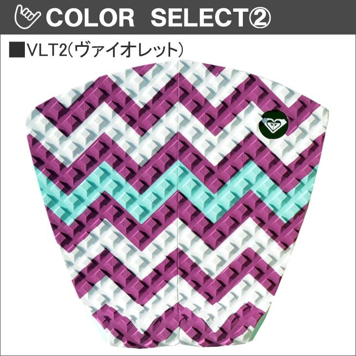 ROXY ロキシー デッキパッド 2ピースパッド フラッドデッキ デッキパッチ NEW BIRDY2 TRACTION PADS 品番 ...