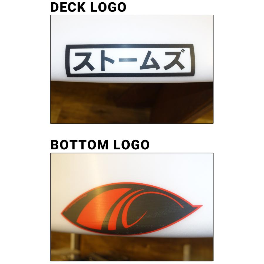 23 シャープアイ SHARP EYE STORMS ストームズ PU FCS2 サーフボード ショートボード 2023年 日本正規品 :se-storms:オーシャン スポーツ - 通販 ...