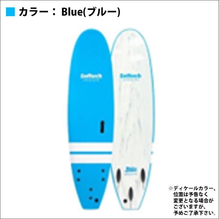 2025年3月中旬〜4月中旬出荷 予約商品 25 ソフテック Softech ROLLER ローラー 7’0 ソフトボード サーフボード 2025年 日本正規品 : softech ...