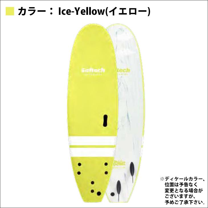 25 ソフテック Softech ROLLER ローラー 8’0 ソフトボード サーフボード 2025年 日本正規品 : オーシャン スポーツ - 通販 - Yahoo!ショッピング