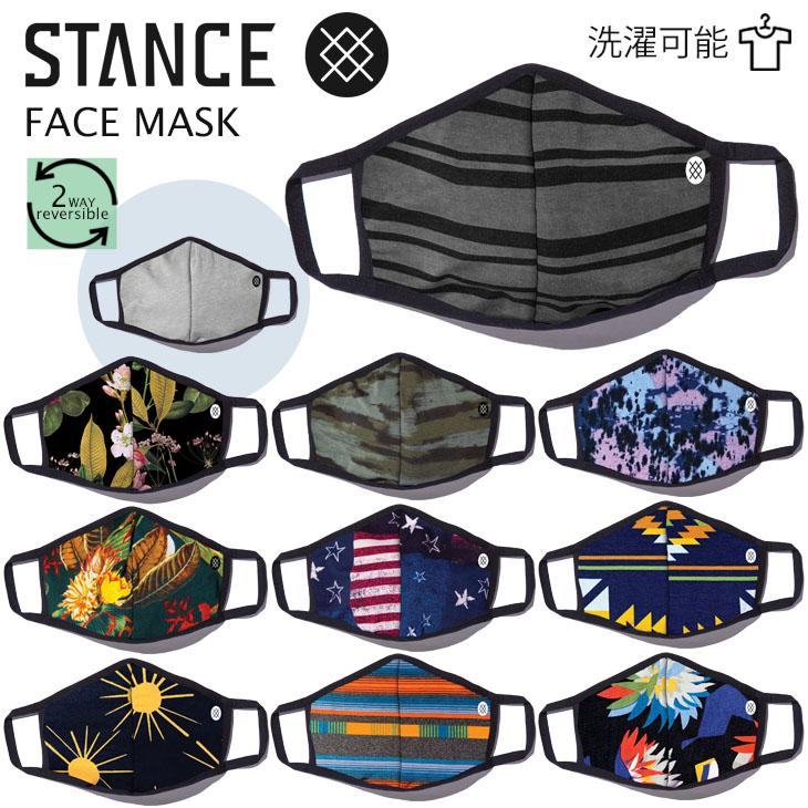 STANCE スタンス マスク FACE MASK 洗えるマスク 布マスク ファッションマスク ユニセックス メンズ レディース 品番 ...