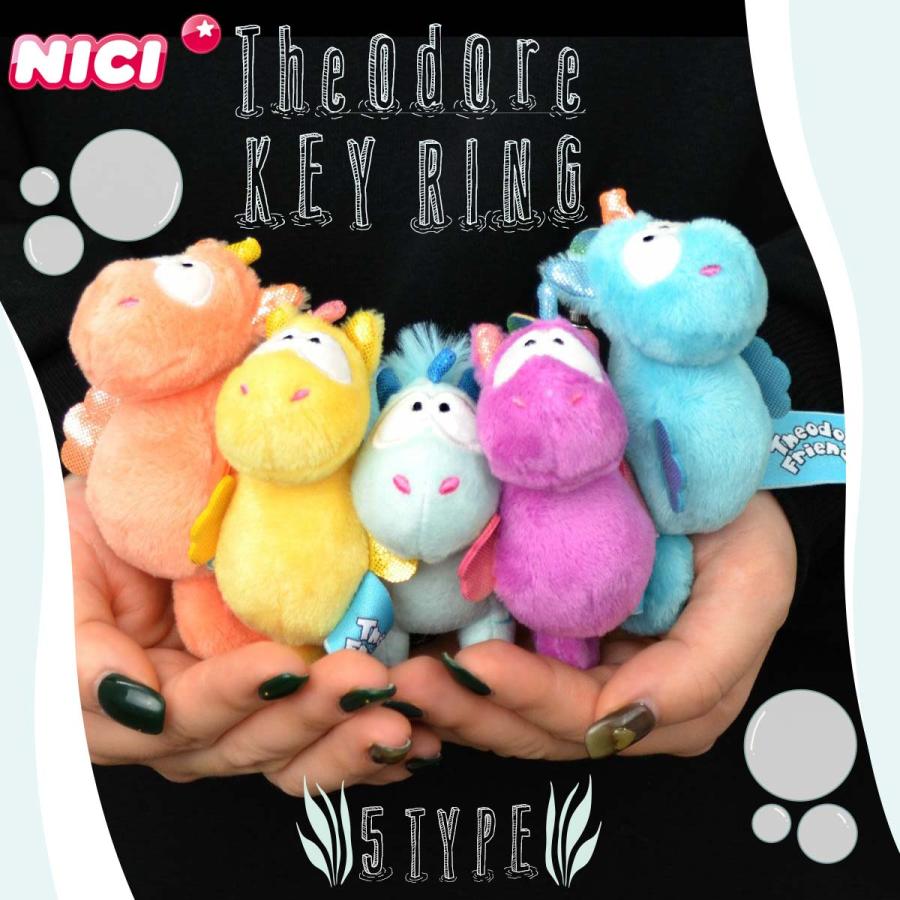 NICI ニキ キーリング KEY RING 10cm キーホルダー キーチェーン ぬいぐるみ 人形 ドイツ ギフト プレゼント テオドール 海 シーホース 日本正規品 : オーシャン ...