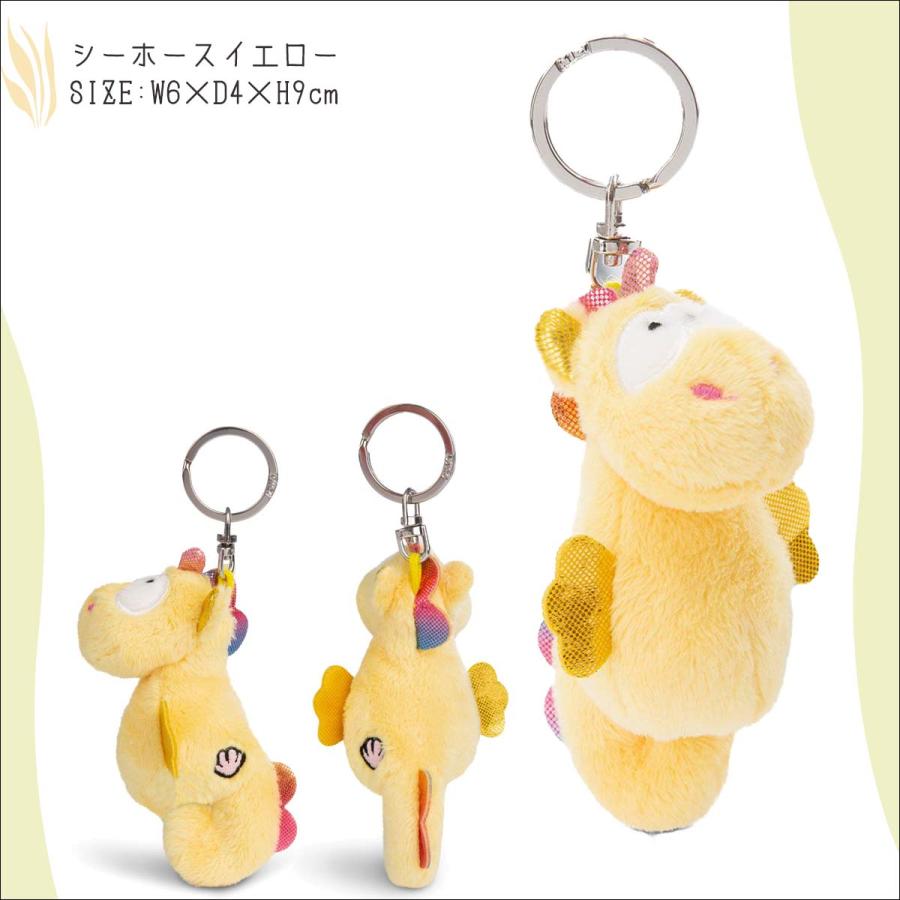 NICI ニキ キーリング KEY RING 10cm キーホルダー キーチェーン ぬいぐるみ 人形 ドイツ ギフト プレゼント テオドール ...