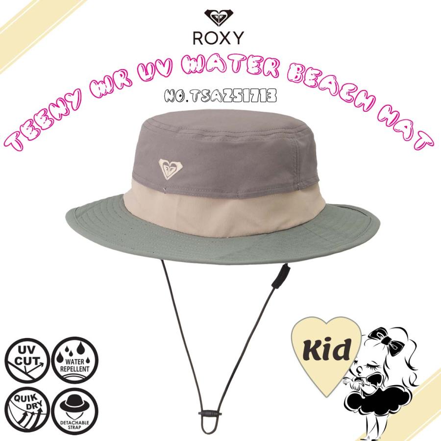 ROXY 25年2月上〜3月上 予約 25 SS ロキシー サーフハット TEENY WR UV WATER BEACH HAT 帽子 子供用 ...
