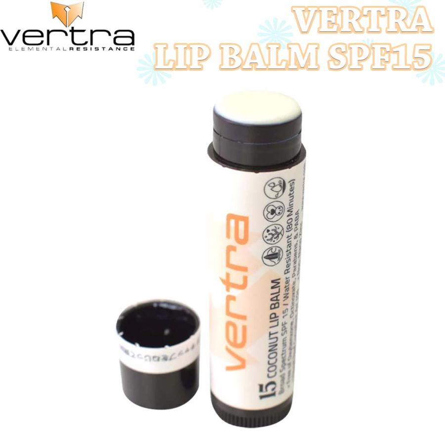 Vertra バートラ UVリップクリーム VERTRA LIP BALM SPF15 乾燥防止 ココナッツ 固形日焼け止め 唇用 マリン ...