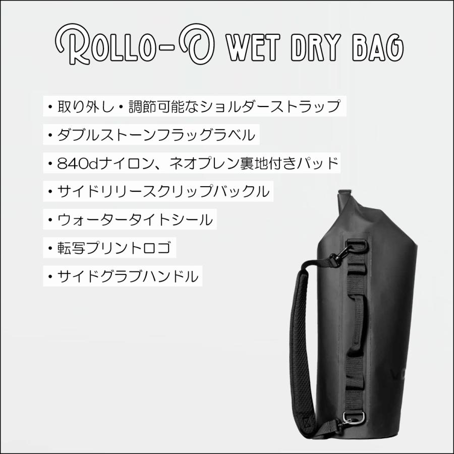 24 VOLCOM ボルコム ウエットバッグ ROLLO-O WET DRY BAG 44L ウェットドライバッグ サーフィン ウェットバッグ ...
