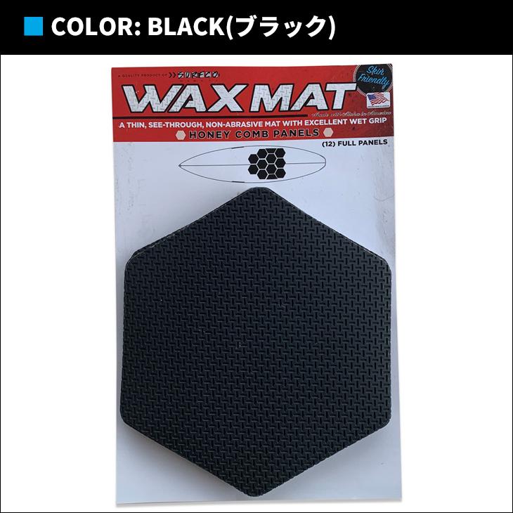 SURFCO HAWAII サーフコハワイ ワックスマット Honeycomb Wax Mat Kit