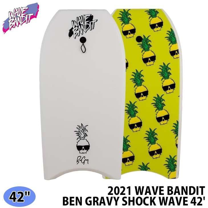 WAVE BANDIT ウェーブバンデット BEN GRAVY SHOCK 42” ベン・グレイビー ショックウェーブ ボディーボード ...