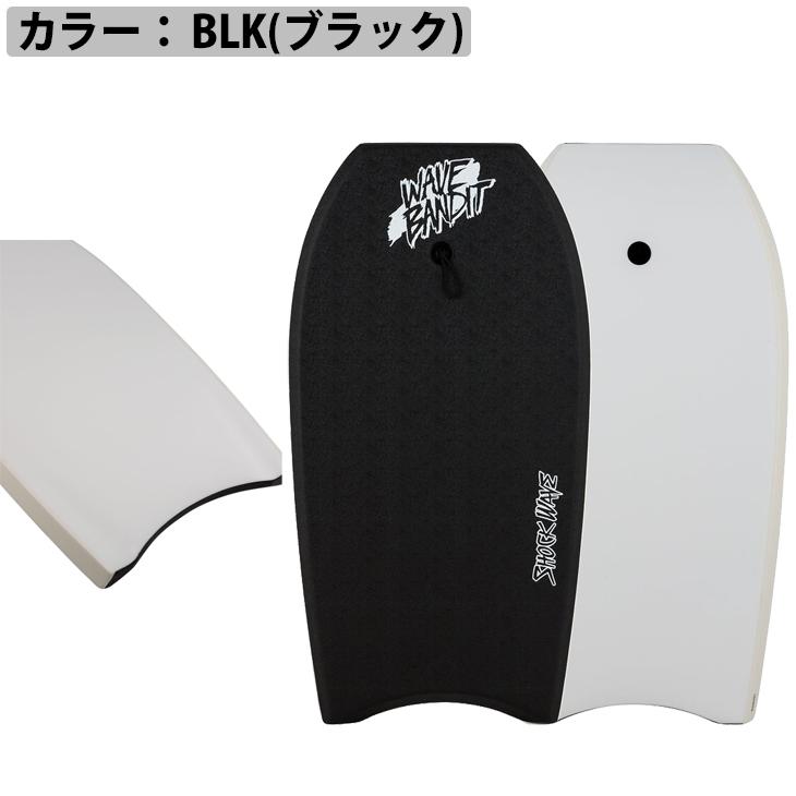 WAVE BANDIT ウェーブバンデット SHOCKWAVE 42” ショックウェーブ ボディーボード 2021年モデル 日本正規品 ...