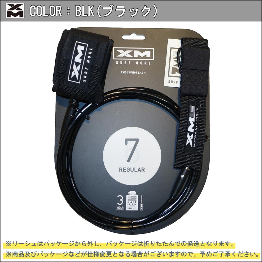 XM リーシュコード リーシュ レギュラー REGULAR 7ft SURF MORE Surf Leash パワーコード リッシュコード サーフボード サーフィン 日本正規品 : オーシャン ...