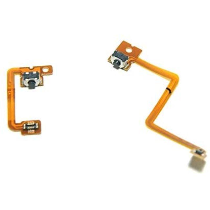 3DS 補修パーツ LRボタンフレキケーブル 純正同等品 video game : ストレージリク - 通販 - Yahoo!ショッピング