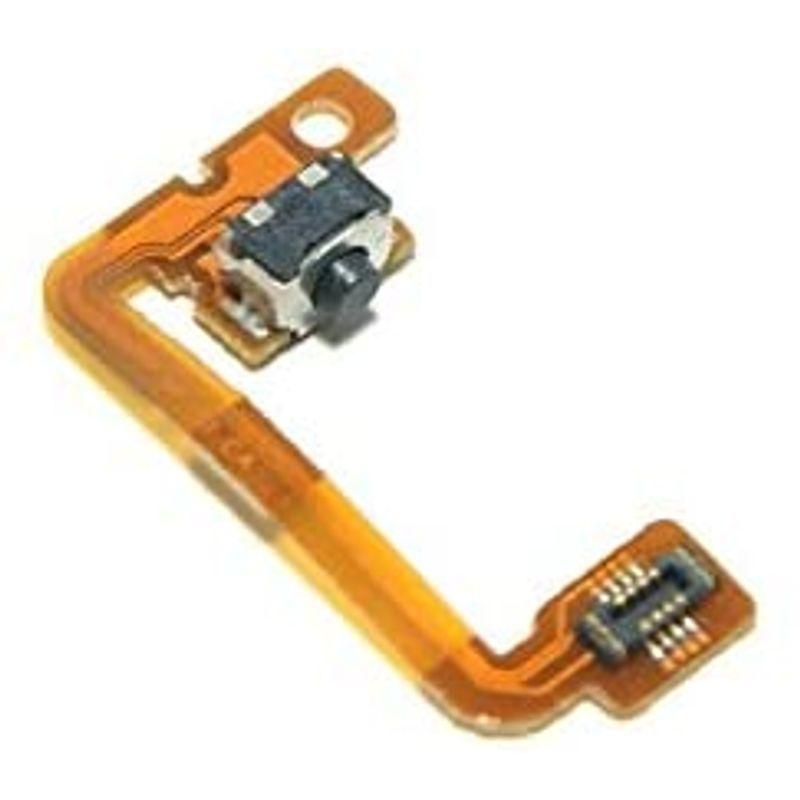 3DS 補修パーツ LRボタンフレキケーブル 純正同等品 video game : ストレージリク - 通販 - Yahoo!ショッピング