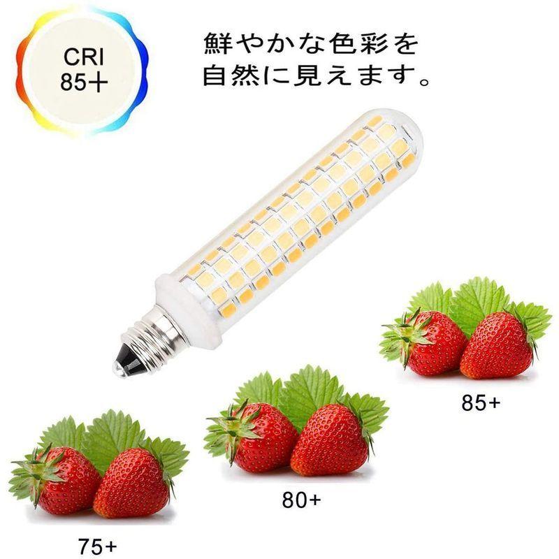 LED電球 E11口金, 100Wハロゲンランプ相当, LED E11電球 , 可?光 JD 110V 電球色 9W 1100LM 全方向広 : ストレージリク - 通販 - Yahoo!ショッピング