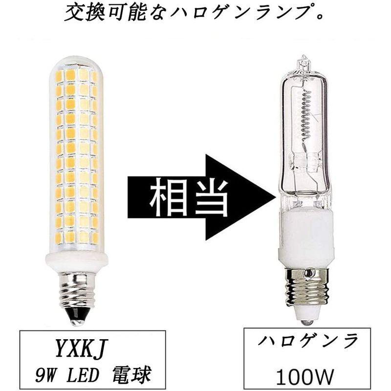 LED電球 E11口金, 100Wハロゲンランプ相当, LED E11電球 , 可?光 JD 110V 電球色 9W 1100LM 全方向広 : ストレージリク - 通販 - Yahoo!ショッピング