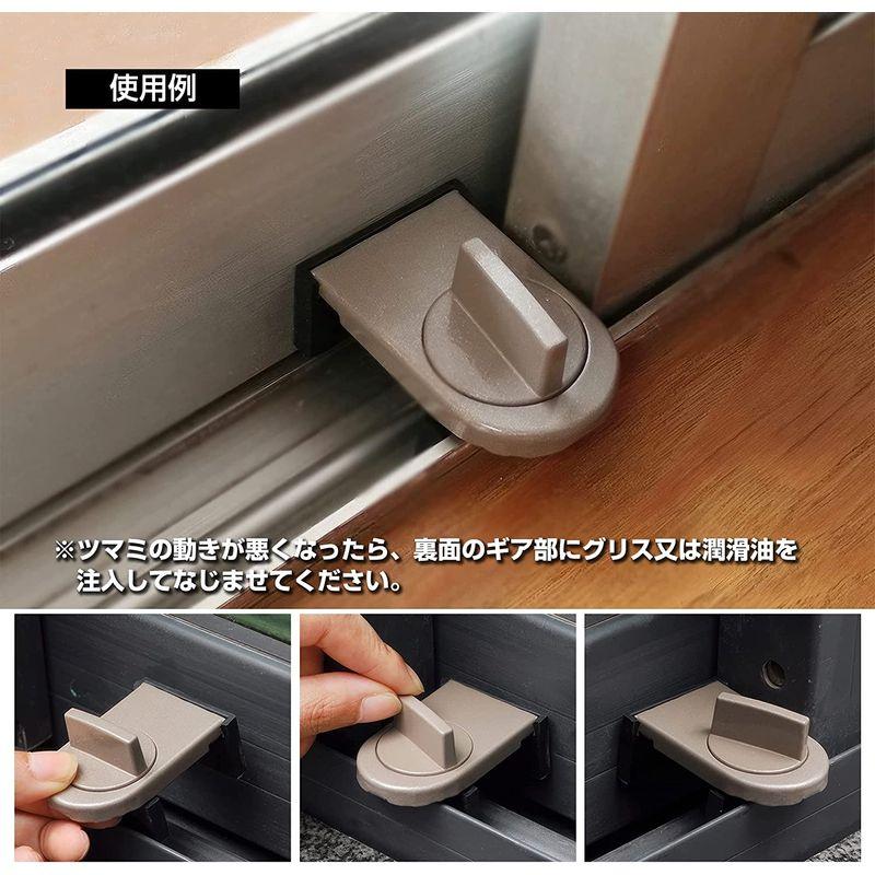 GOKEI 窓 ロック ストッパー 2個入 防犯 補助錠 サッシ 窓補助錠 窓ロック 窓ストッパー 防犯グッズ 鍵 窓ろっく子供 窓用 防犯 :20230514112324-01207 ...