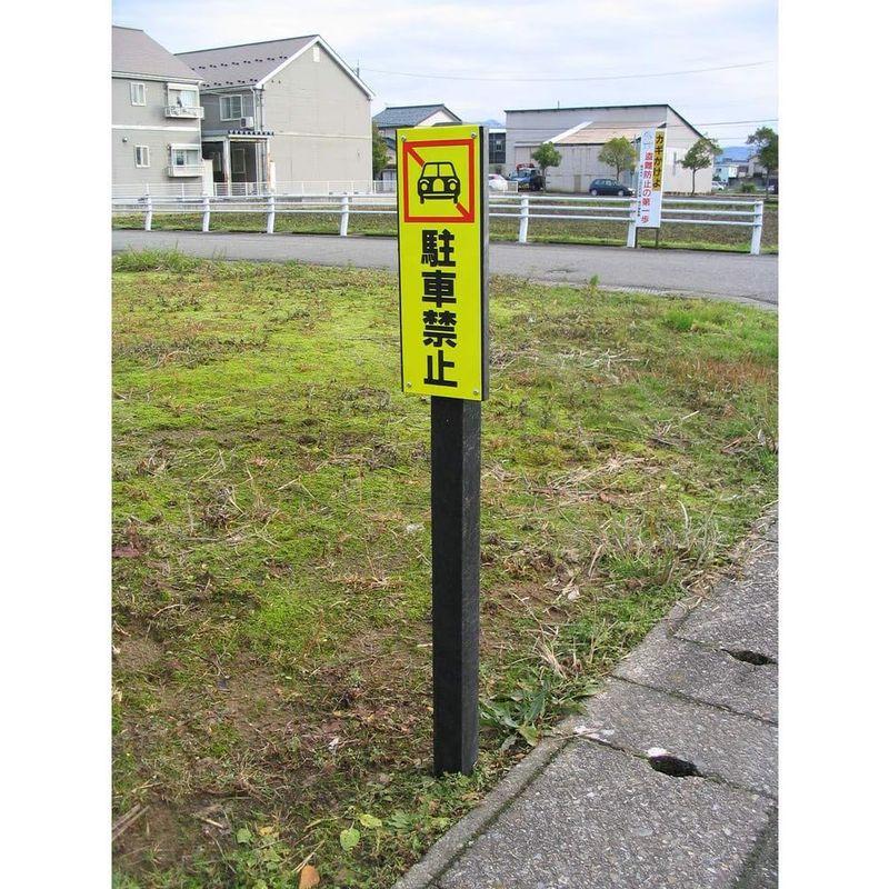 TRUSCO(トラスコ) 耐候性樹脂角杭 60mm角×1200mm 穴あり TKK-6012A : ストレージリク - 通販 - Yahoo!ショッピング