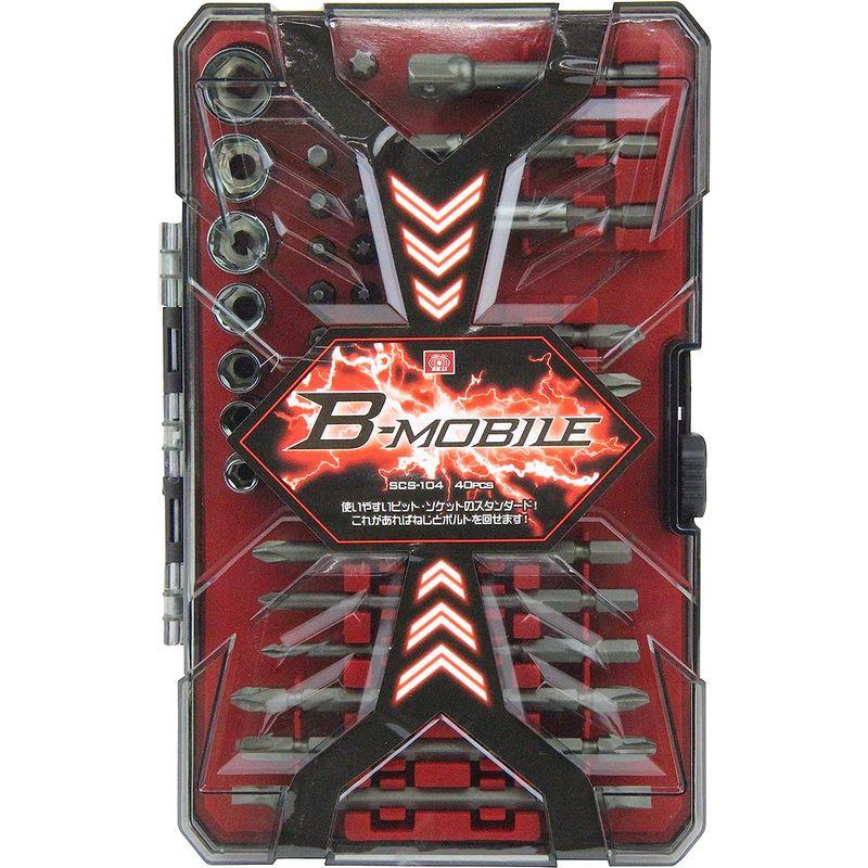 SK11 B-MOBILE ビット&1/4sqソケット&アダプター 40点セット SCS-104 6.35mm 六角軸 : ストレージリク - 通販 - Yahoo!ショッピング