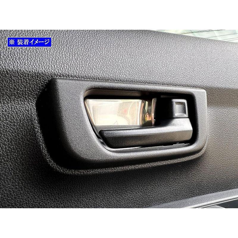 BRIGHTZ ピクシスバン S700M S710M ステンレスインナードアハンドルカバー 皿 2PC サテンシルバー INS?DHC?18 : ストレージリク - 通販 - Yahoo!ショッピング